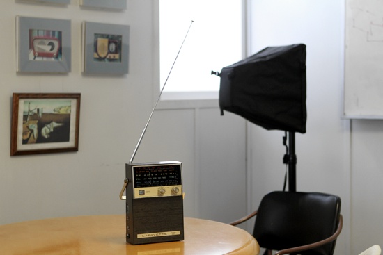 Hunting Down Interference